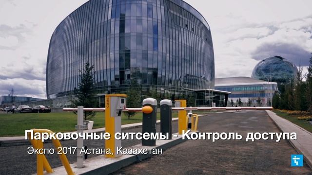 Четыре закона CAME -  MULTICULTURAL (Мультикультурность)