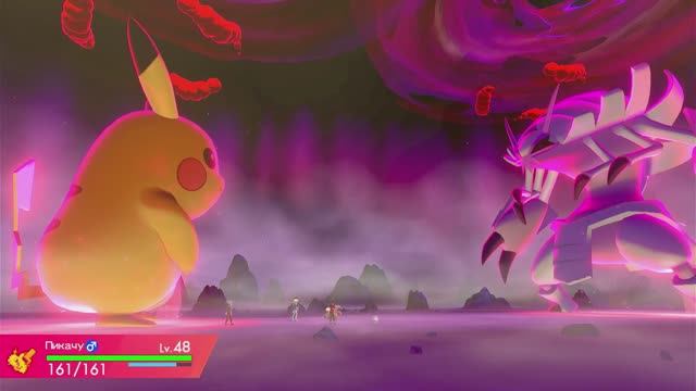 Покемон (Меч)  Pokemon Sword #17 Пикачу проиграл и Последний стадион