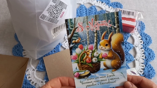 10-03-2025 ВЯЗАЛЬНЫЙ ВЛОГ ПОДАРОК ОТ СВЕТЫ МИЛЬЧАКОВОЙ.ЧТО СВЯЗАЛА ЧТО БУДУ ВЯЗАТЬ