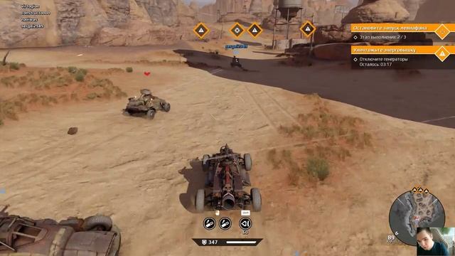 Перестрелки на машинах начинаются! Играем в Crossout (перезалив видео от 27.08.2021)