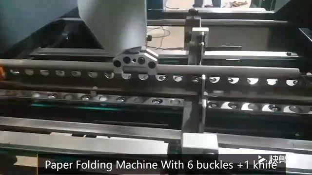 Шестикассетная фальцевальная машина CM 360T-4B с ножом поперечного фальца (пример работы)