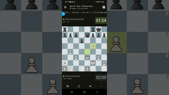 Турнир на личесс. Часть 1. Шахматы на lichess.org