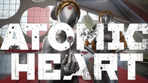 Atomic Heart #4 Бабушкина тайна.