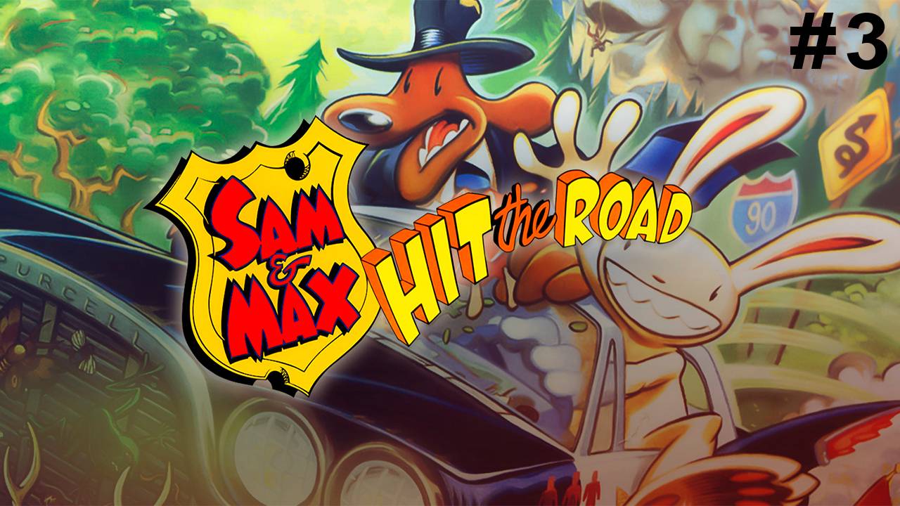 Прохождение Sam & Max Hit the Road Часть 3