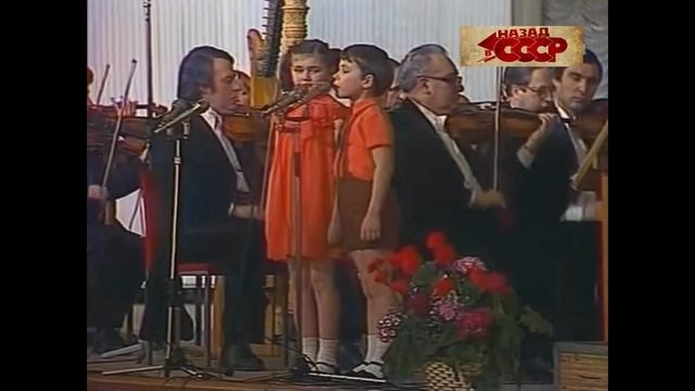 Галоши. Песенка. Большой детский хор.