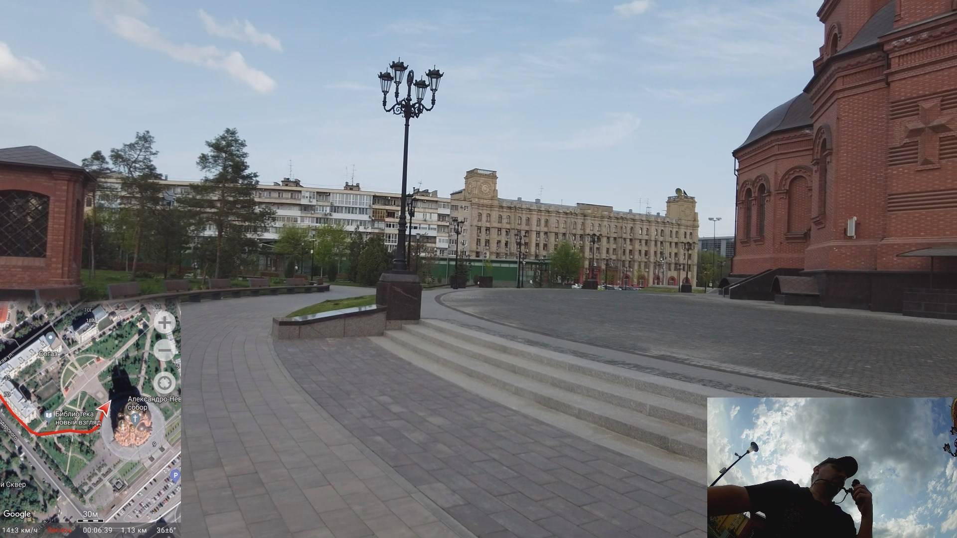 Велопрогулка по Волгограду X5. Центральный район. 27 апреля 2022