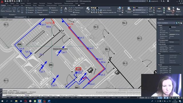 [Курс «Проектирование электрики»] Подбор и расстановка светильников на плане