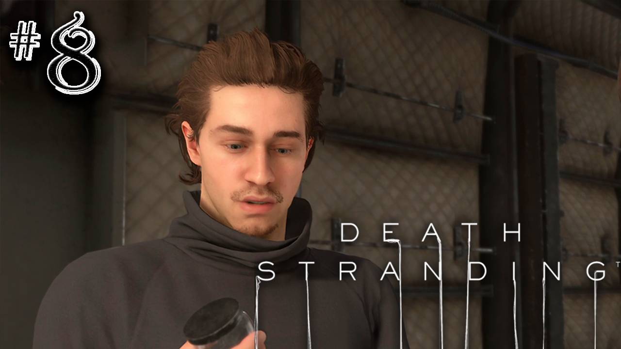 Мой любимый квест #8 ► Death Stranding