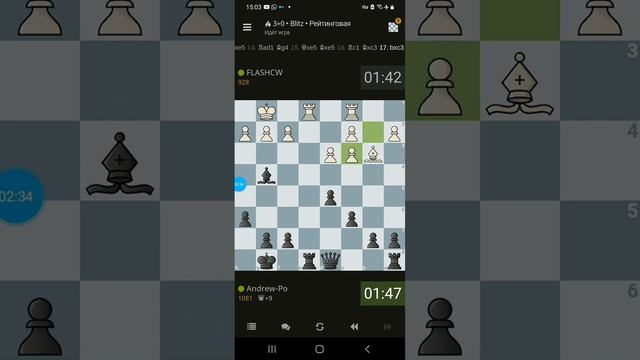 Соперник как всегда надеется на пат. Шахматы на lichess.org