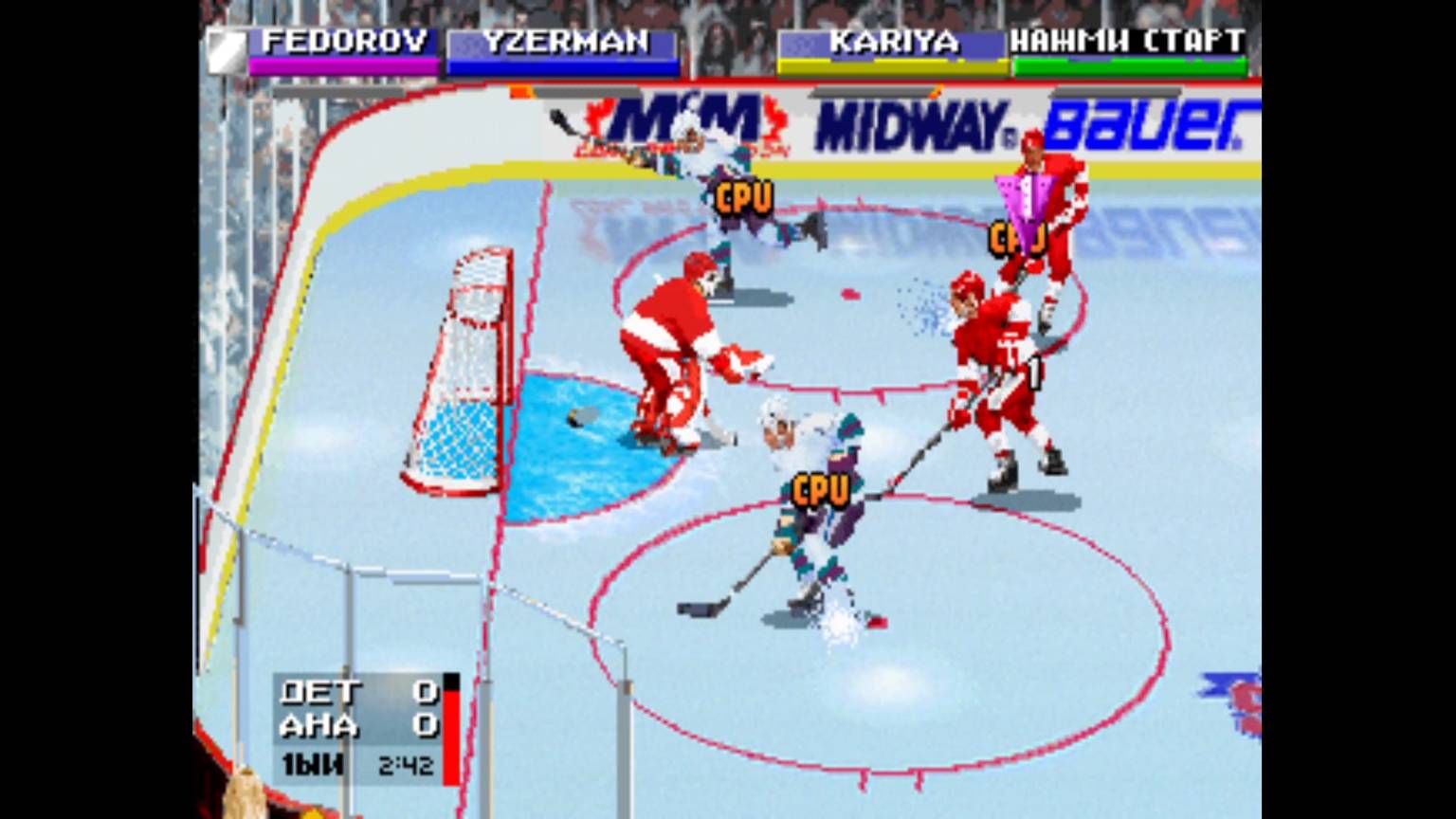 NHL Open Ice 2 on 2 Challenge (PS1) 1997
