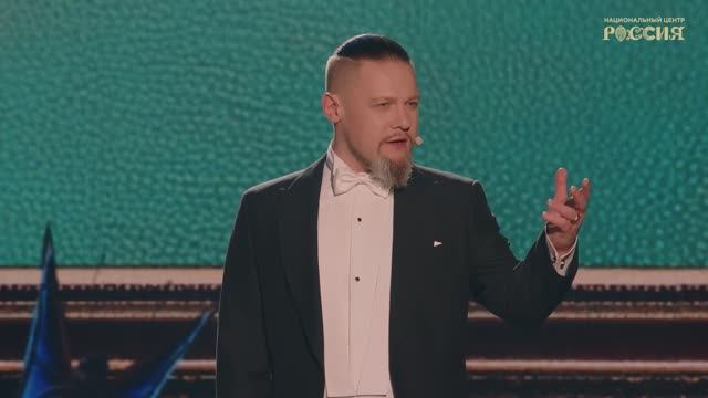 10. К. Бальмонт «Женщина — с нами, когда мы рождаемся» – Андрей Серов