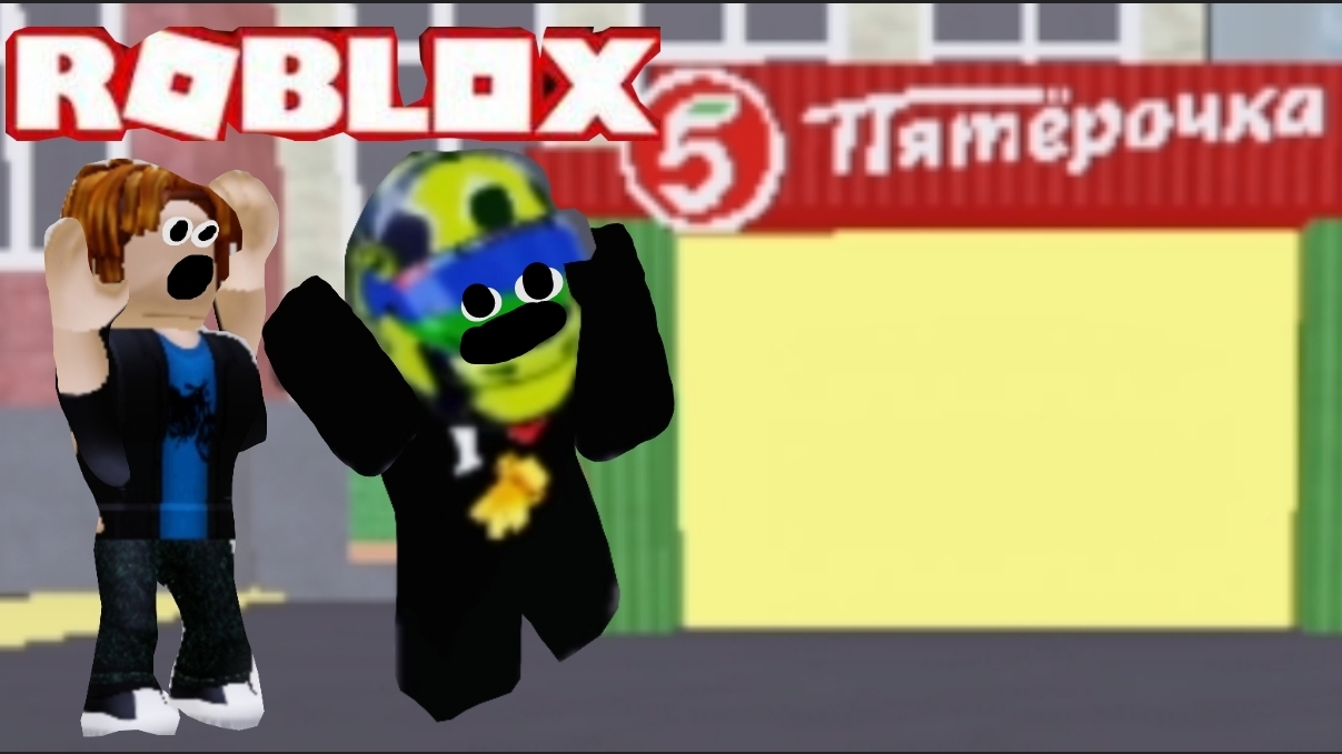 2 ЧАСТЬ ПЯТЁРОЧКИ! Обучалки и ДинаКит СНОВА СБЕГАЮТ ИЗ ПЯТЁРОЧКИ и ПРОХОДЯТ СЛОЖНЫЕ ИСПЫТАНИЯ!