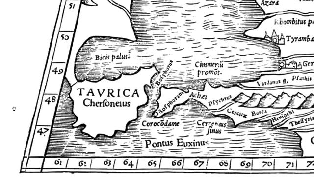 Босфор был Русским