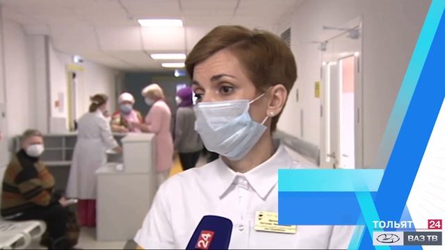 «Будьте здоровы!» 10.02.2021