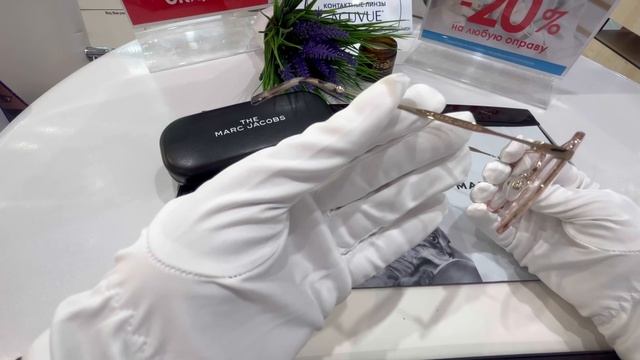 Оправа медицинская Marc Jacobs MARC 537 FWM