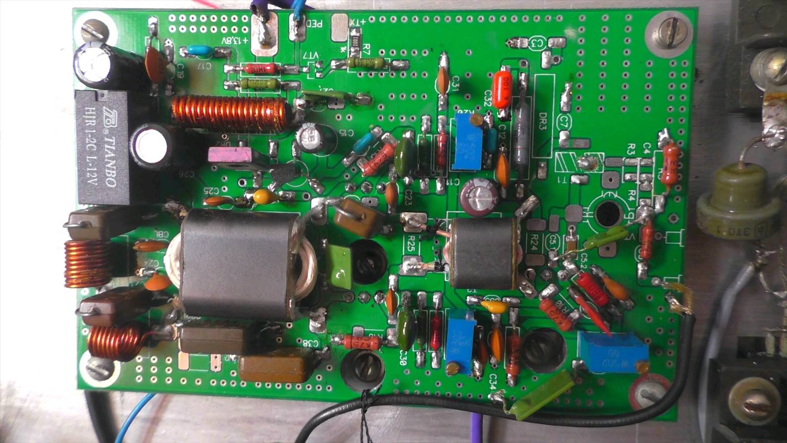 Усилитель для SDR