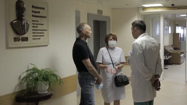 Острый лейкоз Главная