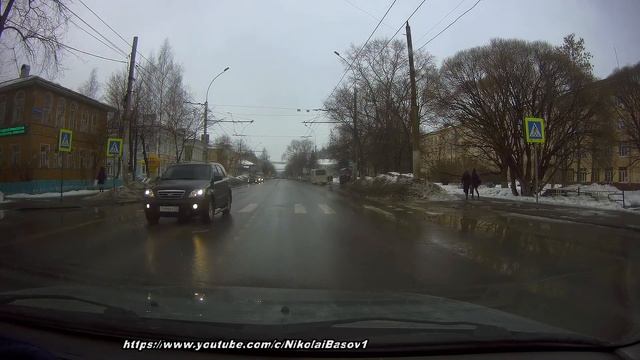 Мгновенная карма .