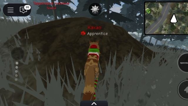 Сериал "Судьба" 1 сезон 4 серия