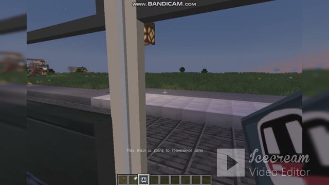 Запускаю первый трамвайный маршрут Новомухинска (МУП Новомухинский транспорт)