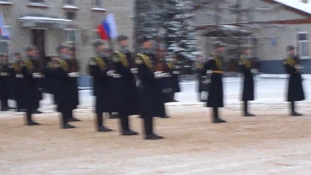 ФСО России Президентский полк