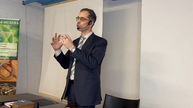 Отчёт о телепатическом эксперименте "ДТС" проведённый 07.01.2025 г., Россия, г. Москва.