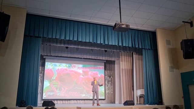 Концерт к 8 марта!