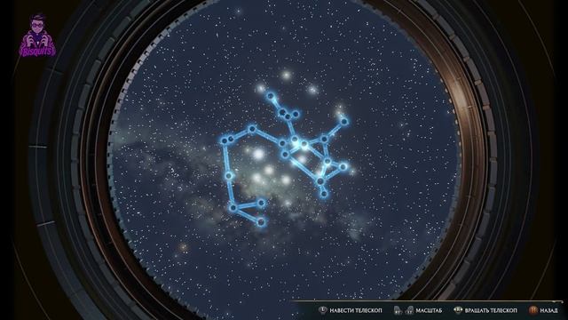 Созвездие Стрелец HOGWARTS LEGACY ➤Астрономический стол 2◉ Прохождение.