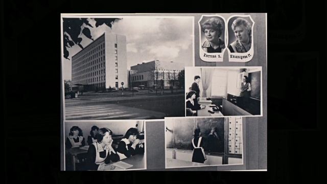 Выпускной альбом 1981г.