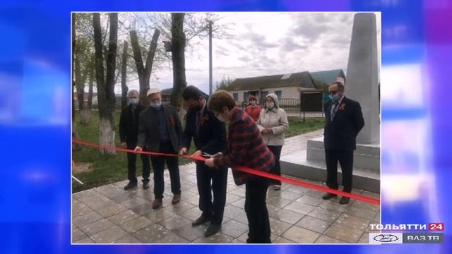 «Человек недели. Екатерина Кузьмичёва» 21.07.2020