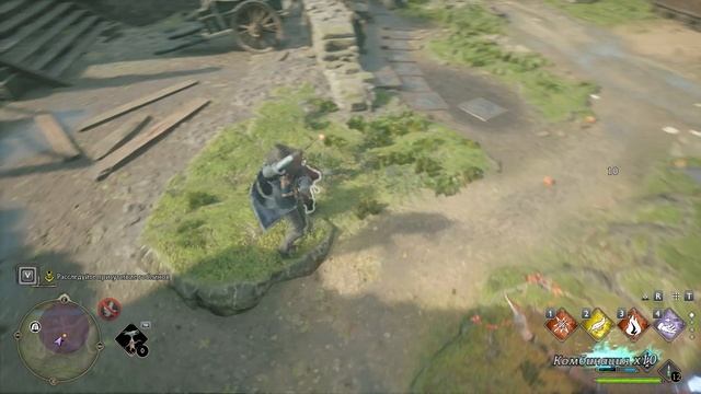 Испытание Персиваля Рэкхема