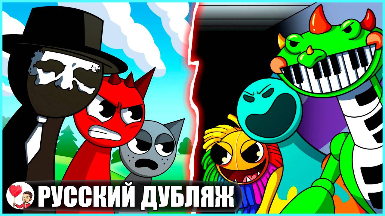 СПРАНКИ ПРОТИВ ПОППИ ПЛЕЙТАЙМ! (Poppy Playtime 4) - GameToons Анимация на русском | fReelaN SHOW