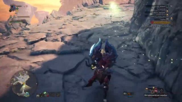 Прохождение игры Monster Hunter World_ Iceborne #16 Грозный и громовой (без комментариев)