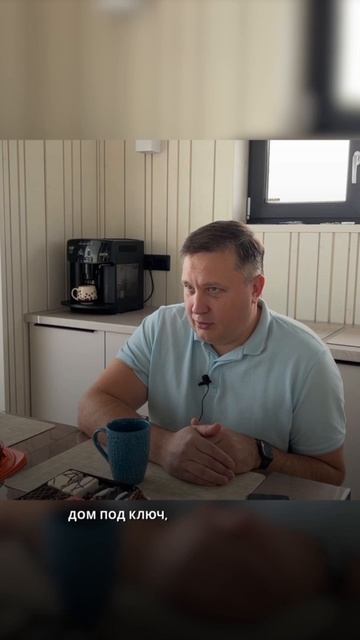 Отзыв о первом доме по проекту Module 82 уже на этой неделе