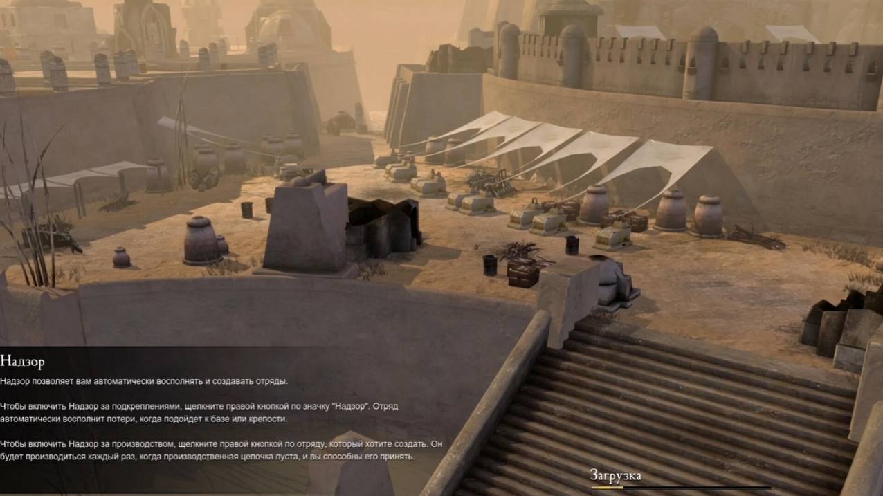 Прохождение Warhammer 40,000: Dawn of War II - Retribution (Компания Имперской Гвардии) день 3-4.