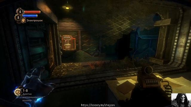 Bioshock 2 Remastered. Начало. Прохождение №1