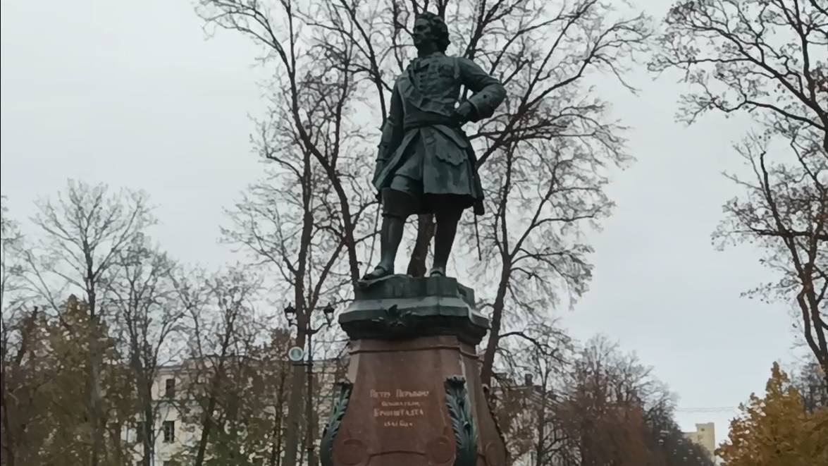 Кронштадт \ Петровский парк