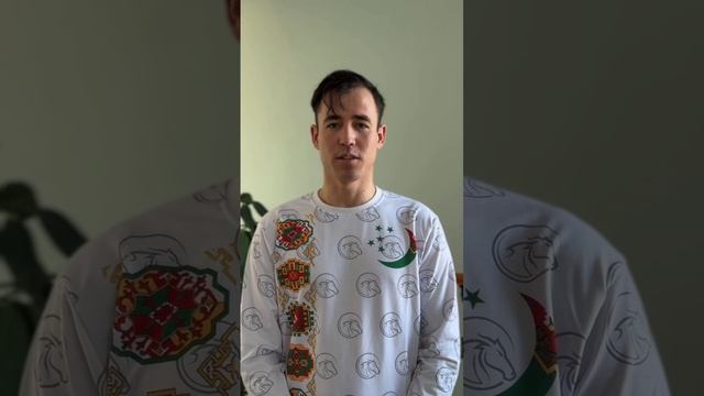 С праздником!