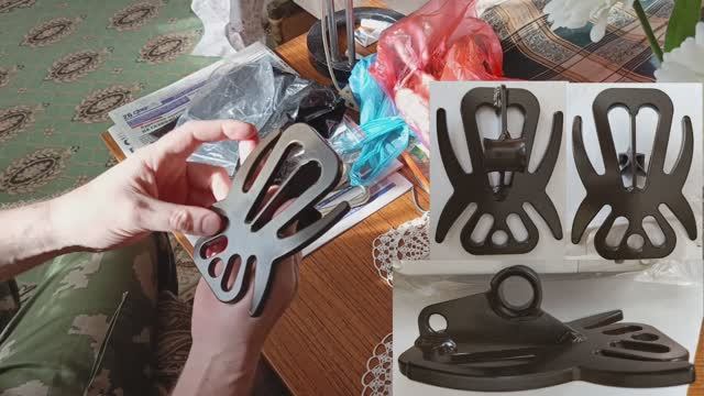 Посылка. Букашка. ПромАльп.