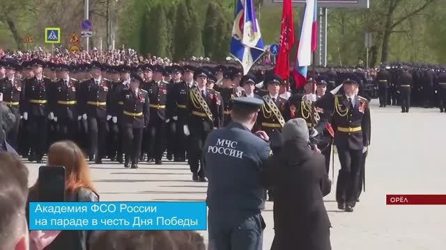На главной площади Орла прошел Парад, посвященный 77 летней годовщине Великой Победы