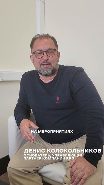 Денис Колокольников про Николая Винидиктова