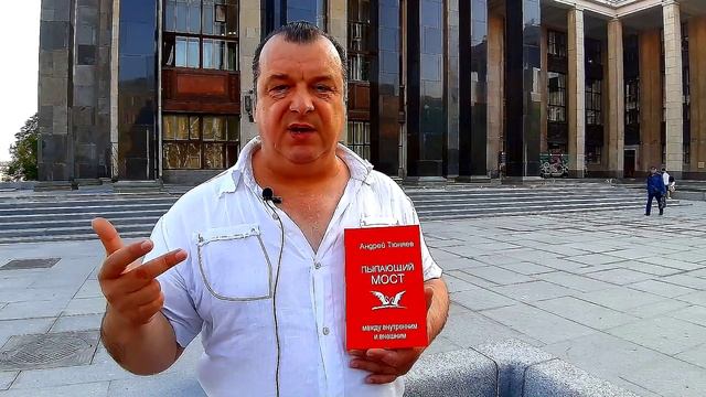 Таинственные чёрные люди из подземелий К