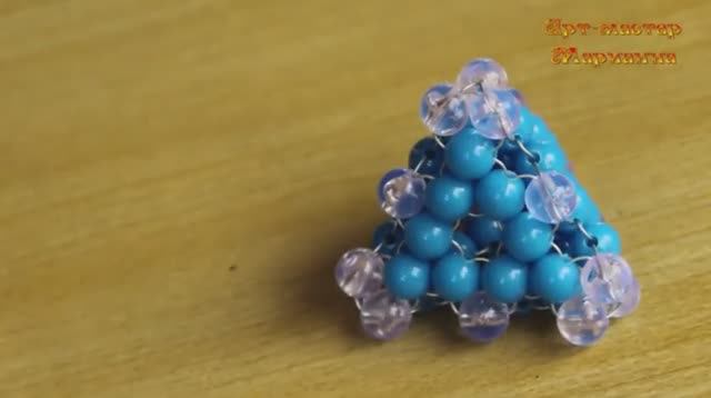 Поделки из бусин - тетраэдр. Способ 2. Мастер-класс