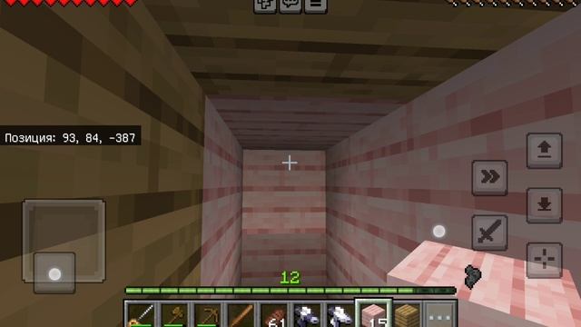 я маска. заражённые скалком Майнкрафт сюжет