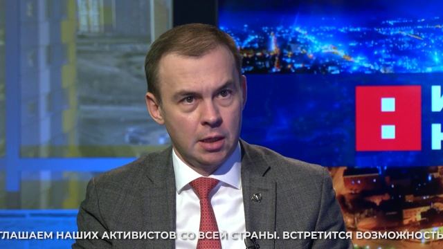 Итоги недели. Эфир от 08.03.2025