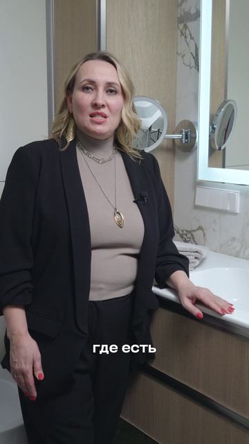 Новый проект ЖК «Врубель» с системами BWT.