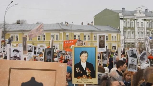 Бессмертный полк. 9 МАЯ. 2017 г.  г. Вологда