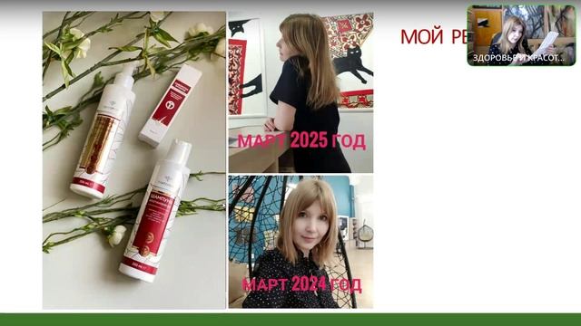 Наталья Селиверстова