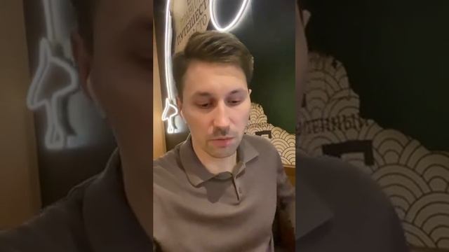 Отзыв глав. врача Марка Аликина г. Москва