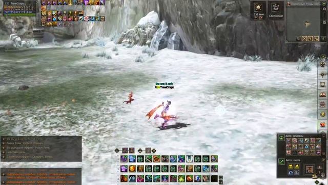 FreGame Обновления 10.03.2025